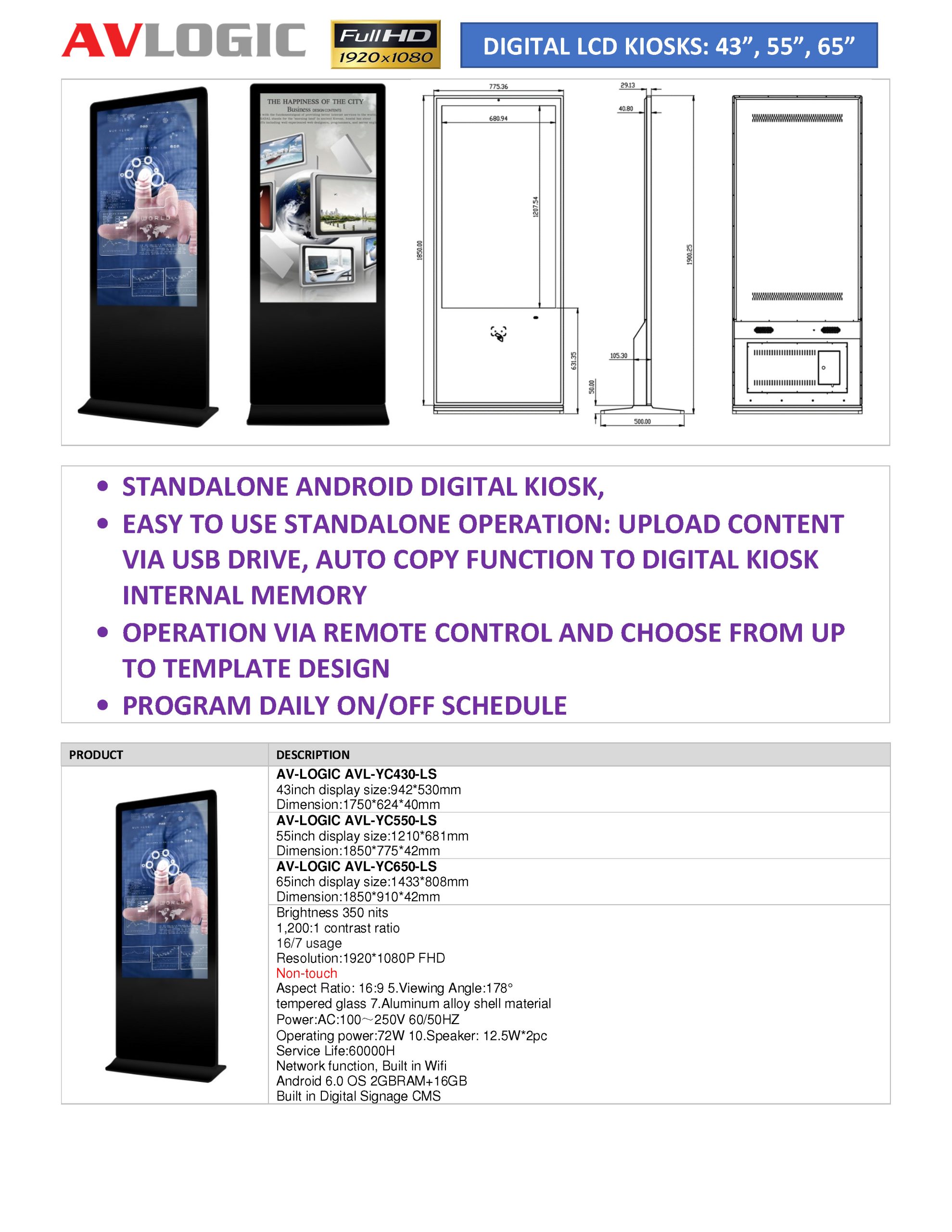 AV-LOGIC Full HD LCD DIGITAL KIOSK | AV-Logic